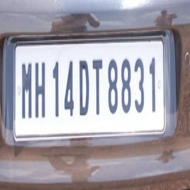 Licence Plate Detection Object Detection Dataset And Pre Trained Model
