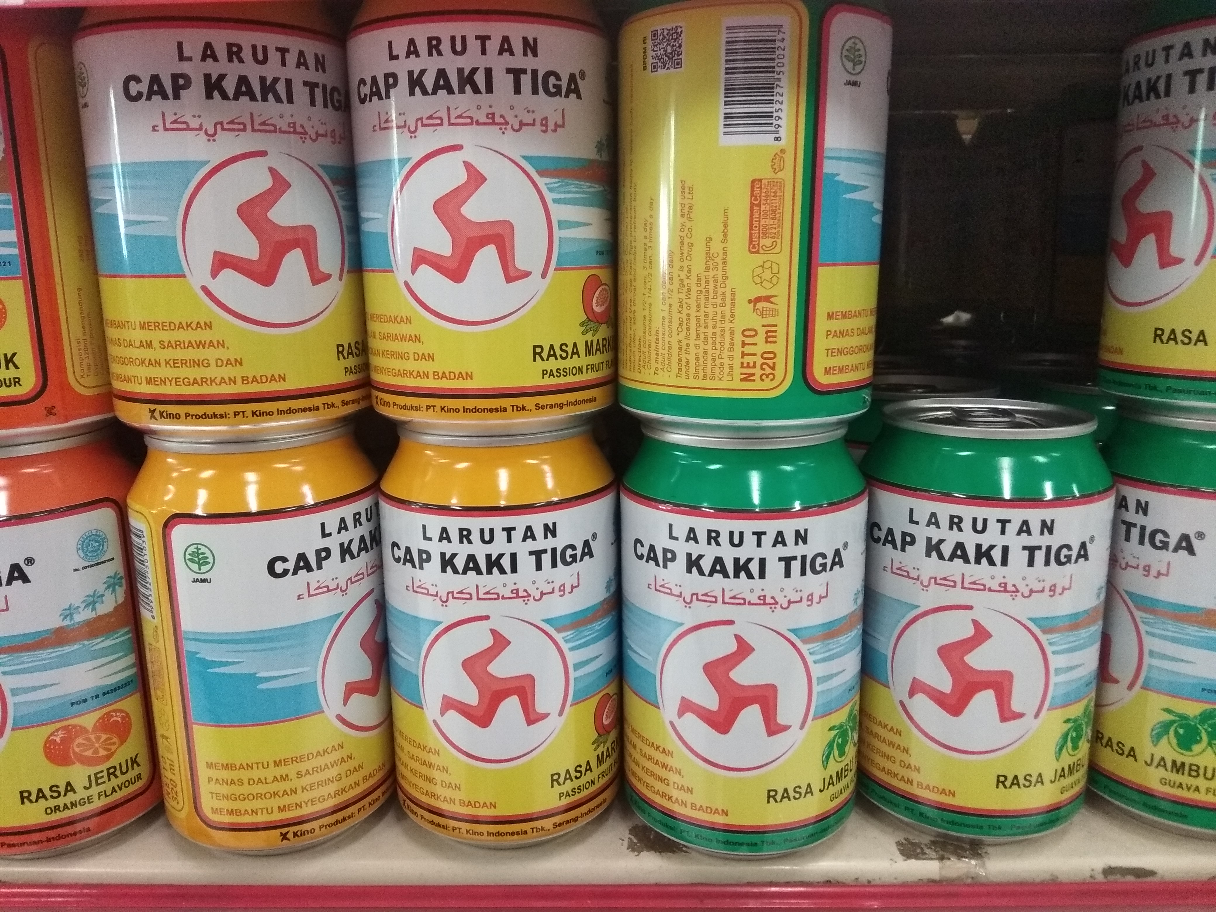 botol kaleng plastik Object Detection Model by TA WILDAN