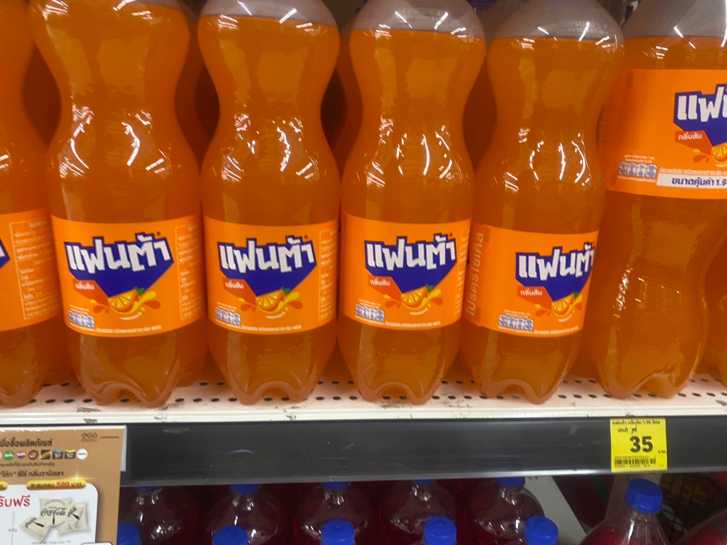 Object Labeling Object Detection Dataset By Identtifyobject