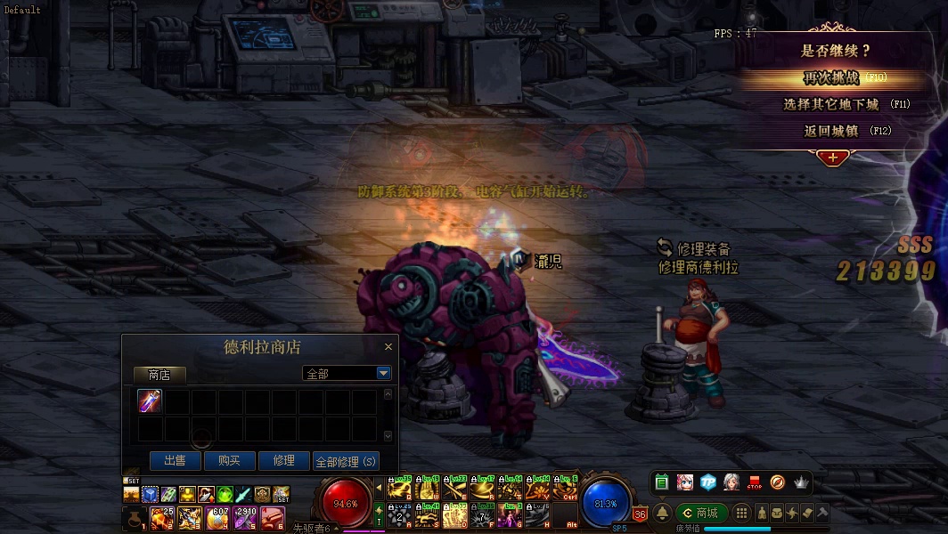 map Object Detection Dataset by one superman