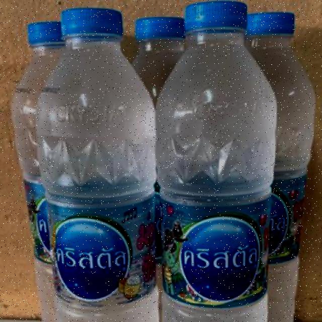 Plastic and Cans Object Detection Dataset by YOLO