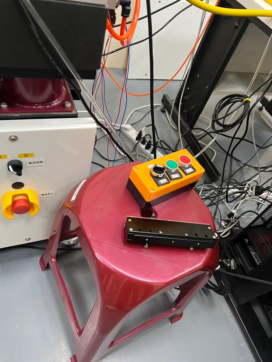 MRRRR - Roboflow Universe