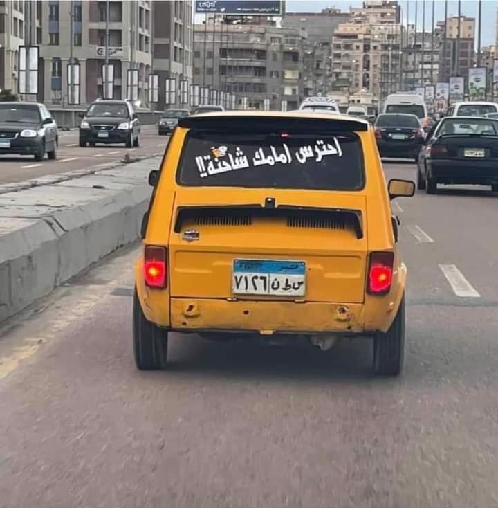 Image Processing Object Detection Dataset And Pre Trained Model By Image Processing