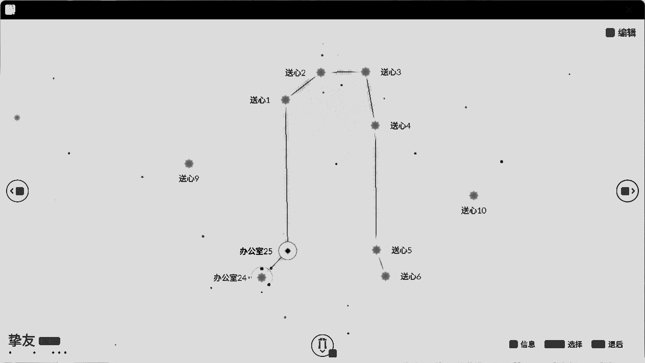 Sky_fire Object Detection Dataset by Sky