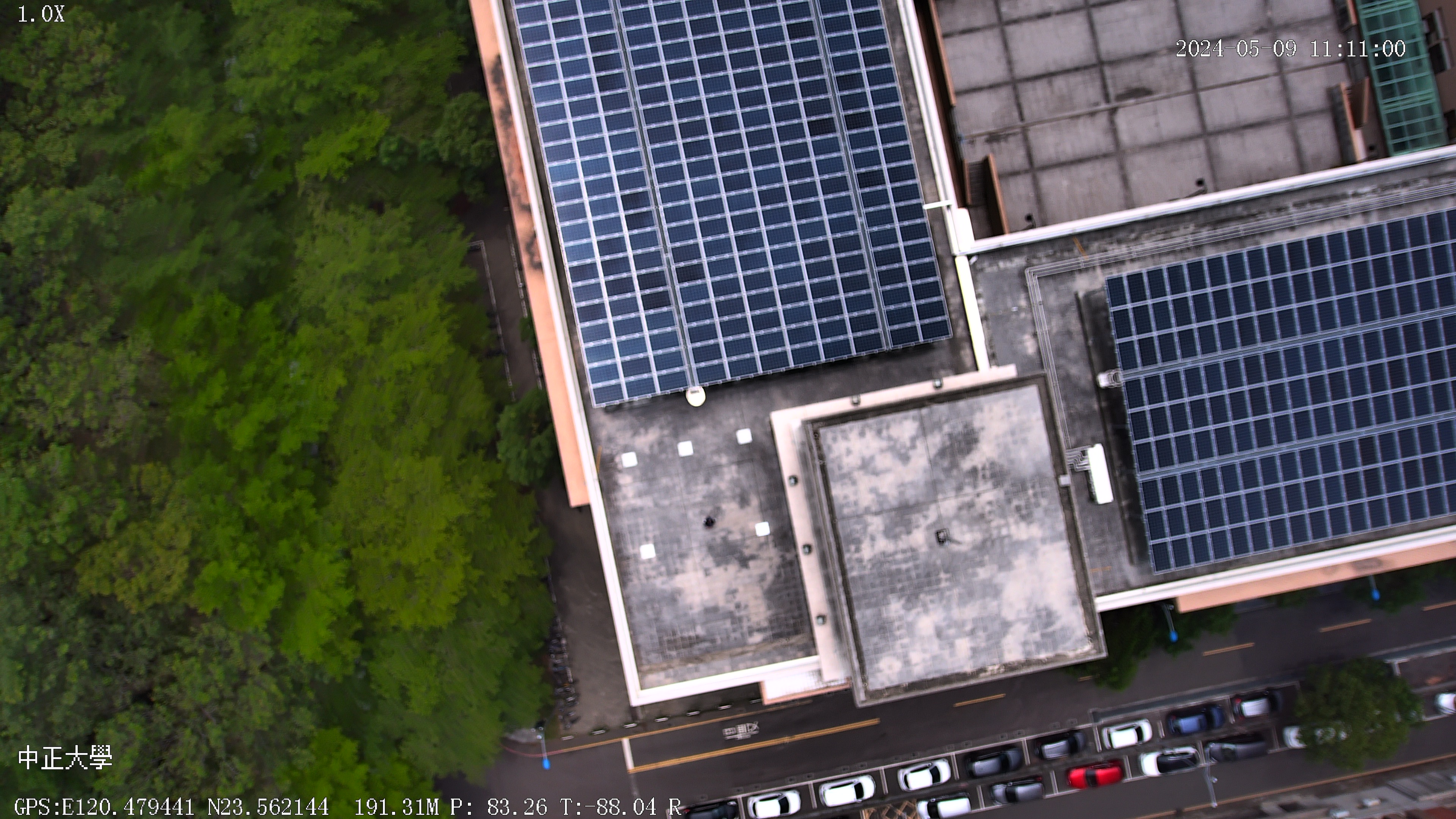 Solar panels Object Detection Dataset by abel