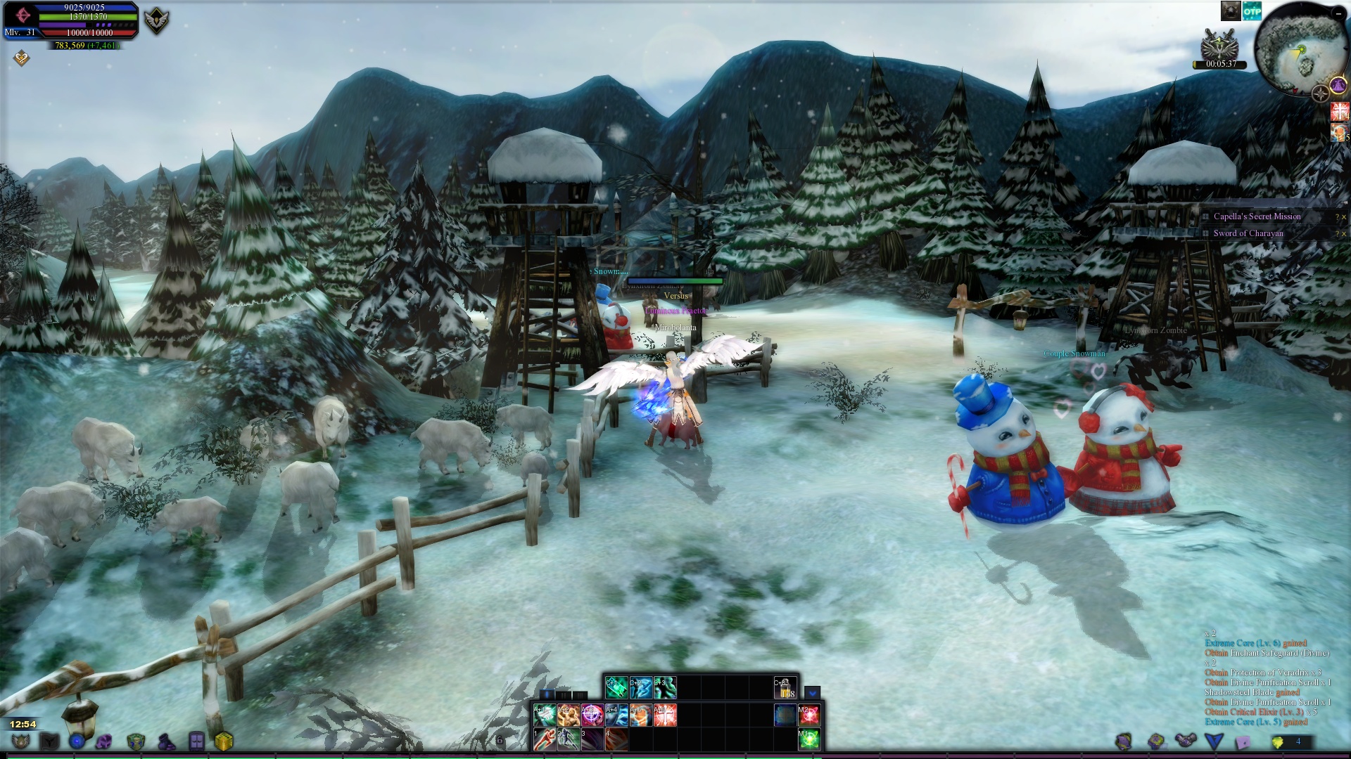 only rang Object Detection Dataset and Pre-Trained Model by bot project