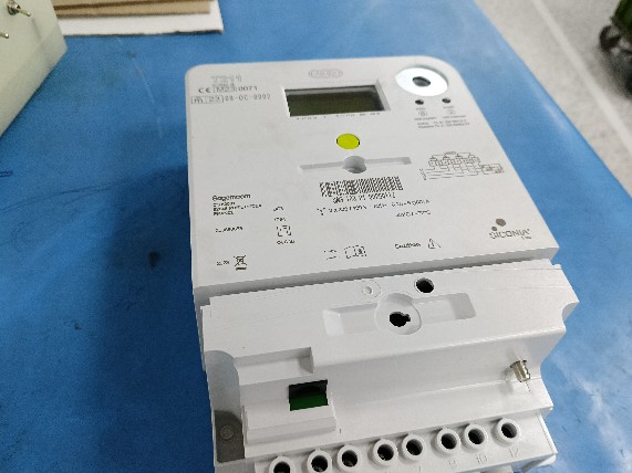 How to Use the Sagemcom Product Object Detection API