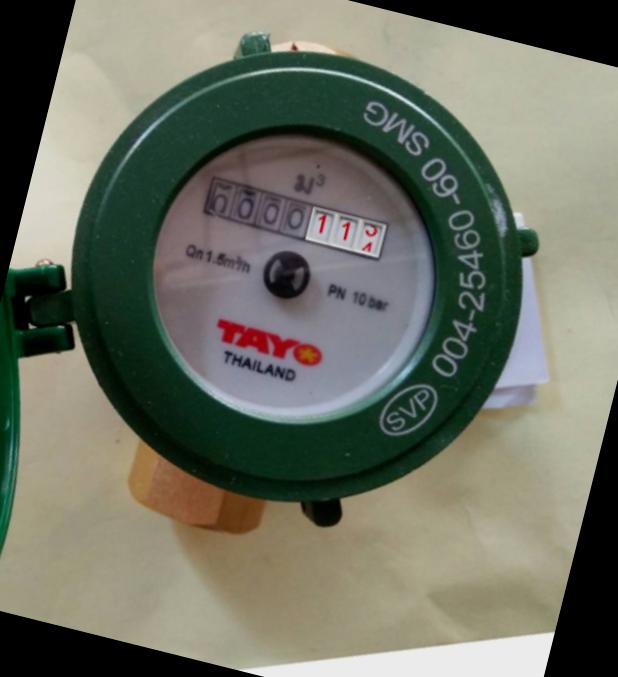 Water Meter Reading Object Detection Dataset and Pre-Trained Model by Roboflow