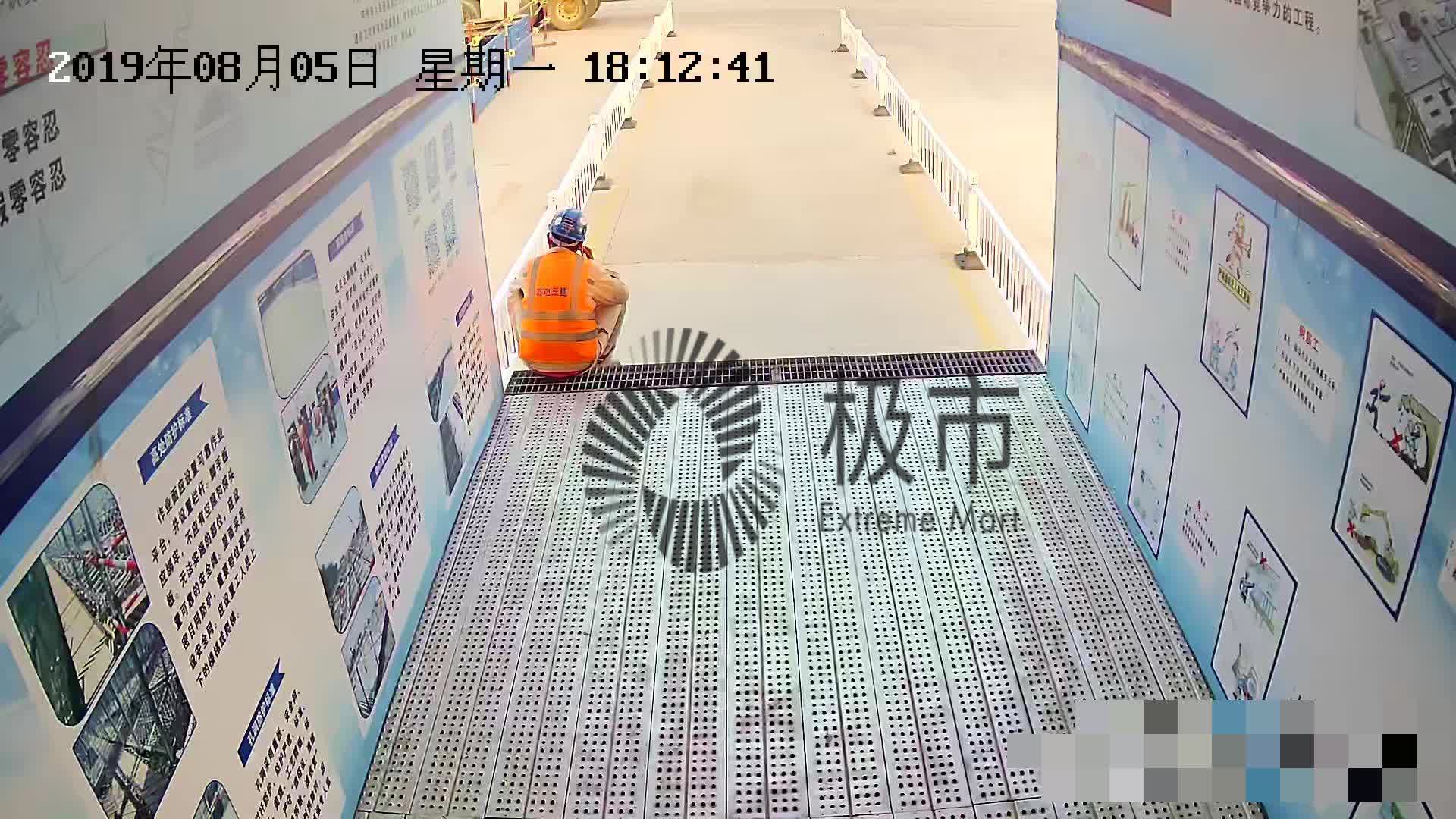 Work Cloth Object Detection Dataset By New Workspace 1csnu