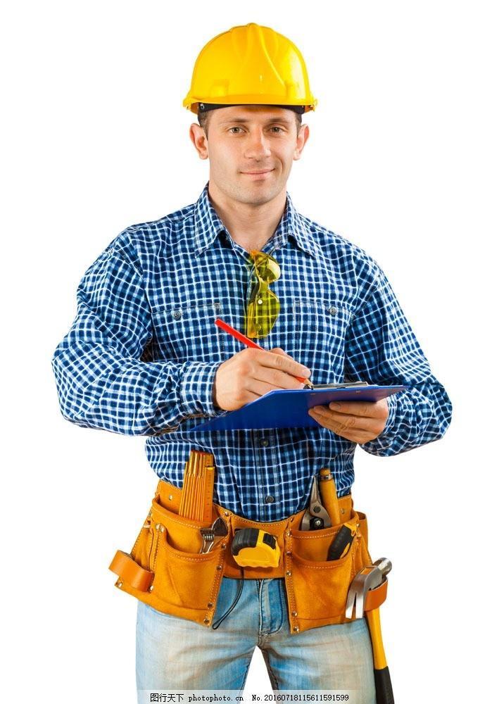 Changwoo Kim (changwoo-kim-vvfty) - Roboflow Universe