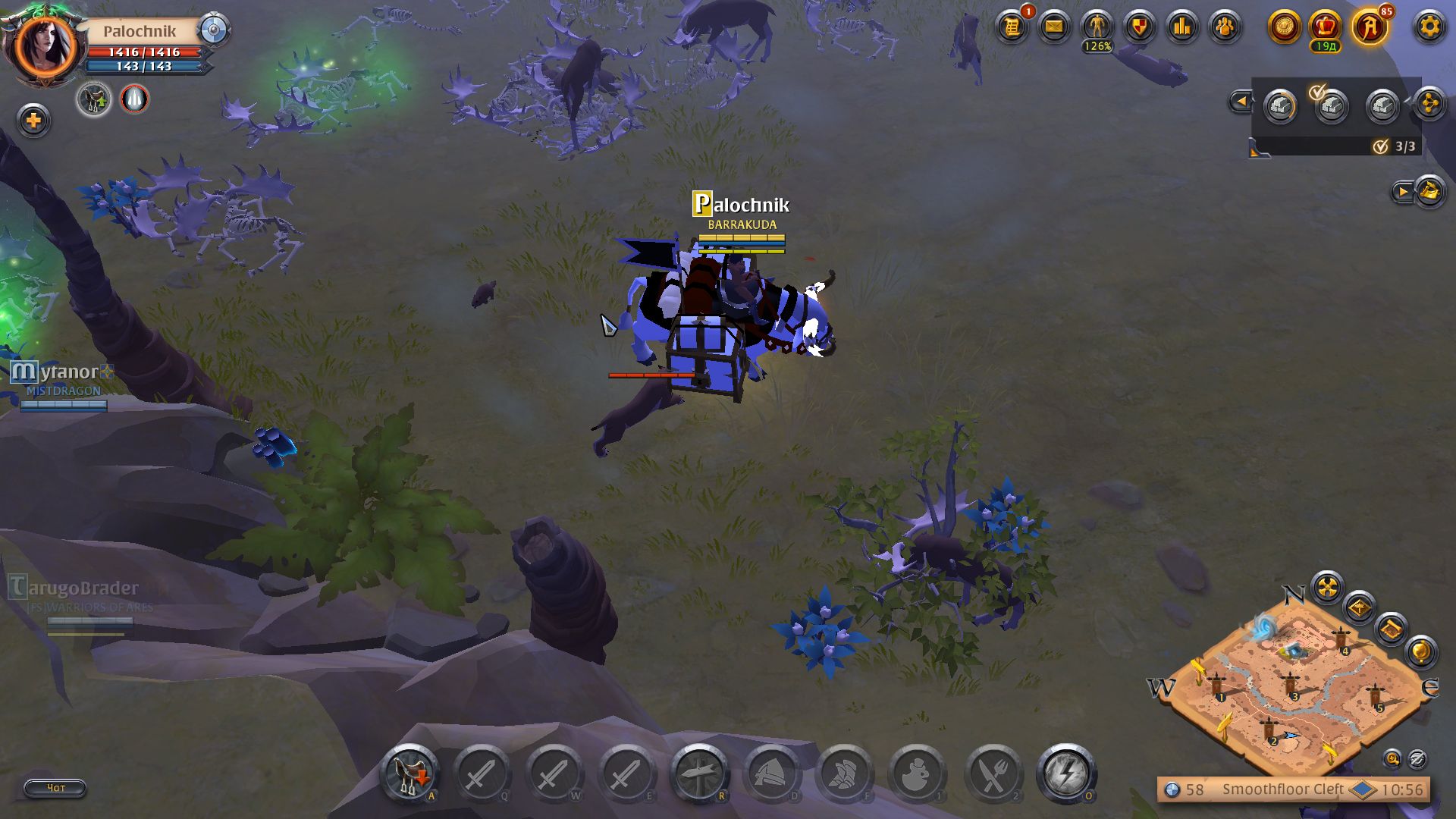 Albion Ore Object Detection Model by KDU