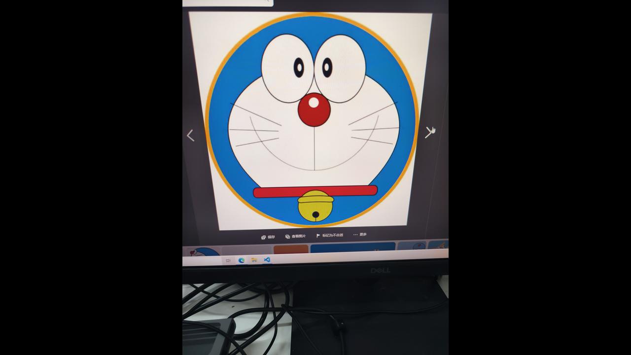 new Object Detection Dataset (v1, 2025-04-08 4:24pm) by mydata